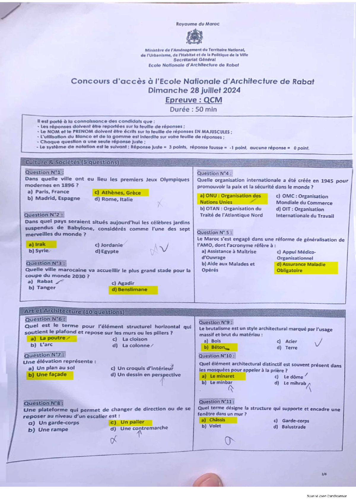 Concours ENA Rabat 2024 - Corrigé QCM et Réponses détaillées - Studocu