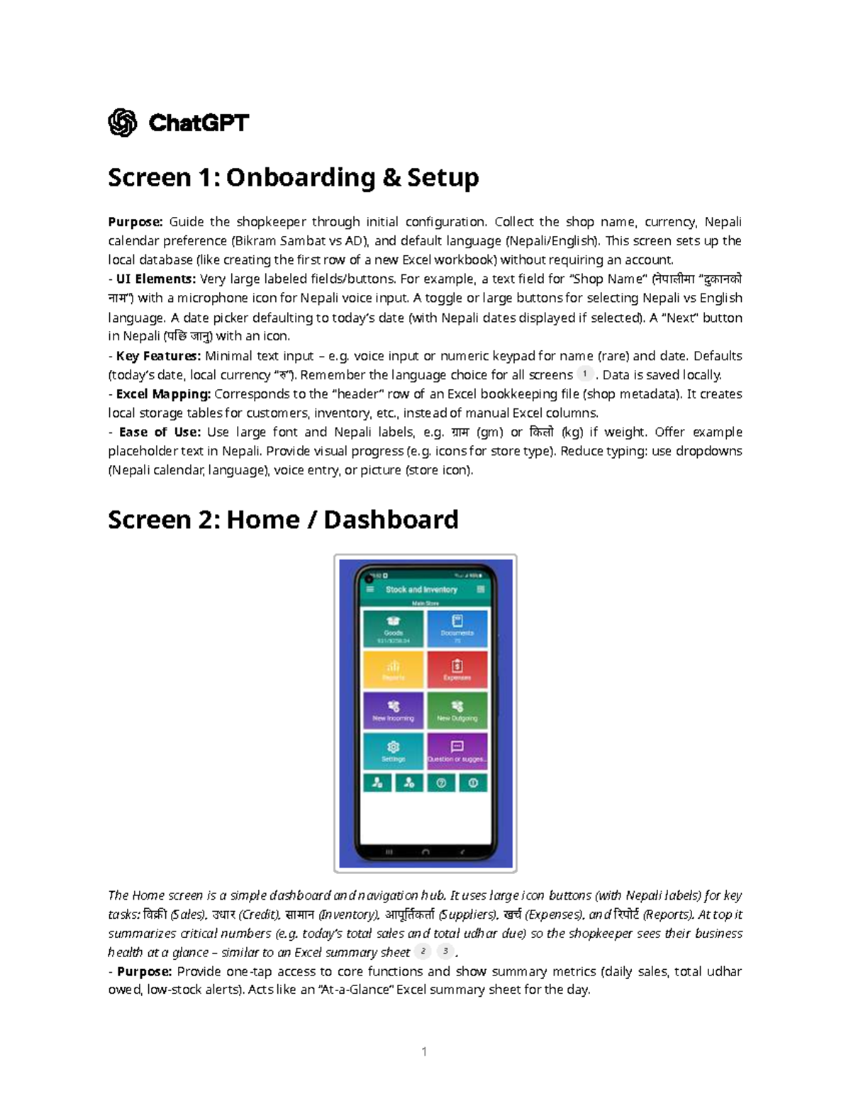 POS 101: Onboarding & Initial Setup Guide for Shopkeepers - Studocu