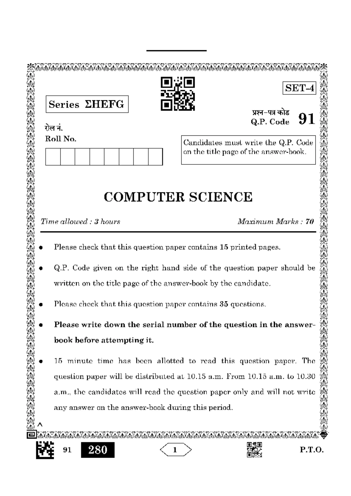 M. Morris MANO - solution manual computer system architecture ...