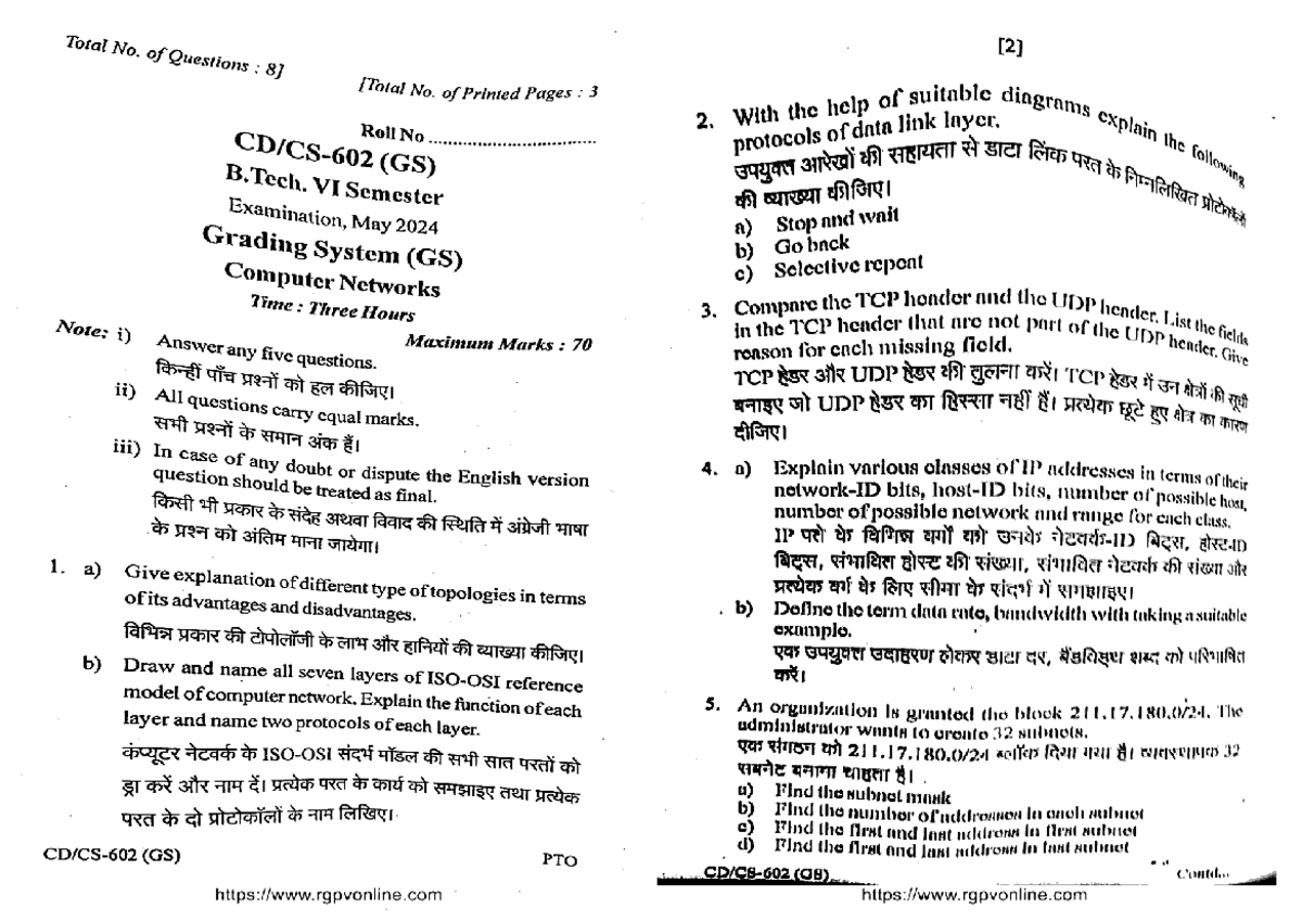 CS 602 Computer Networks Final Exam May 2024: Key Topics and Questions - Studocu