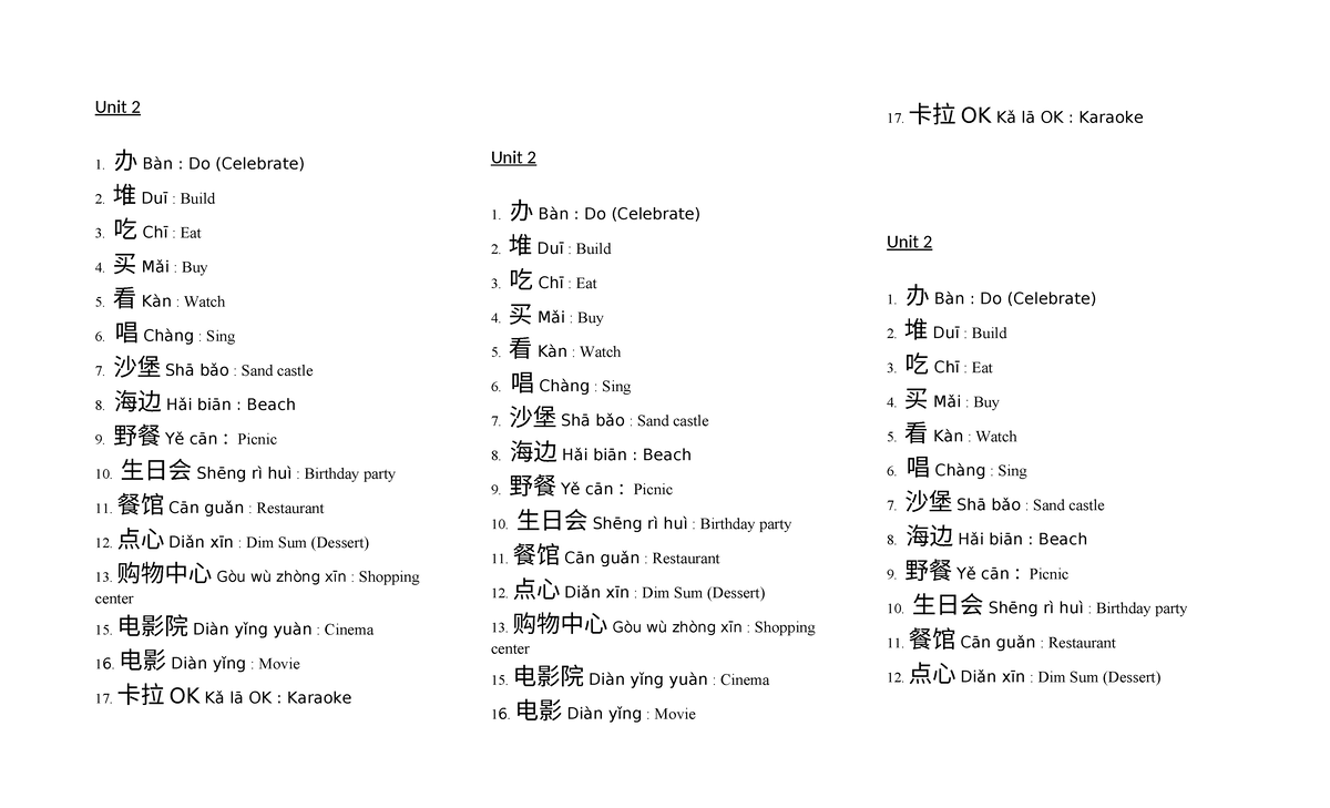 Unit 2 - Vocabulary List for Everyday Activities - Studocu