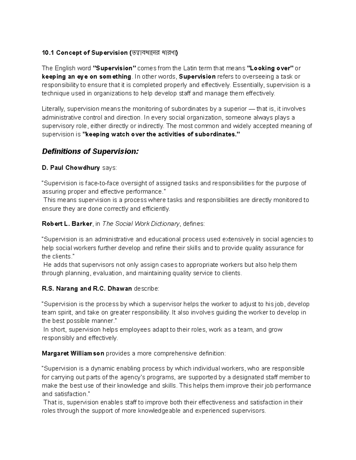 502 B Topic 6 - Understanding the Concept and Techniques of Supervision ...