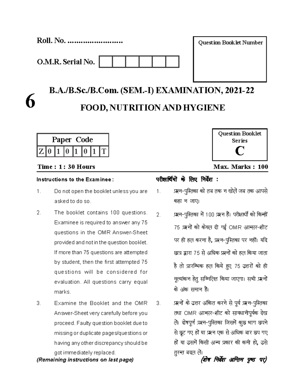 FOOD, Nutrition & Hygiene-C - Roll. No. ......................... O.M ...