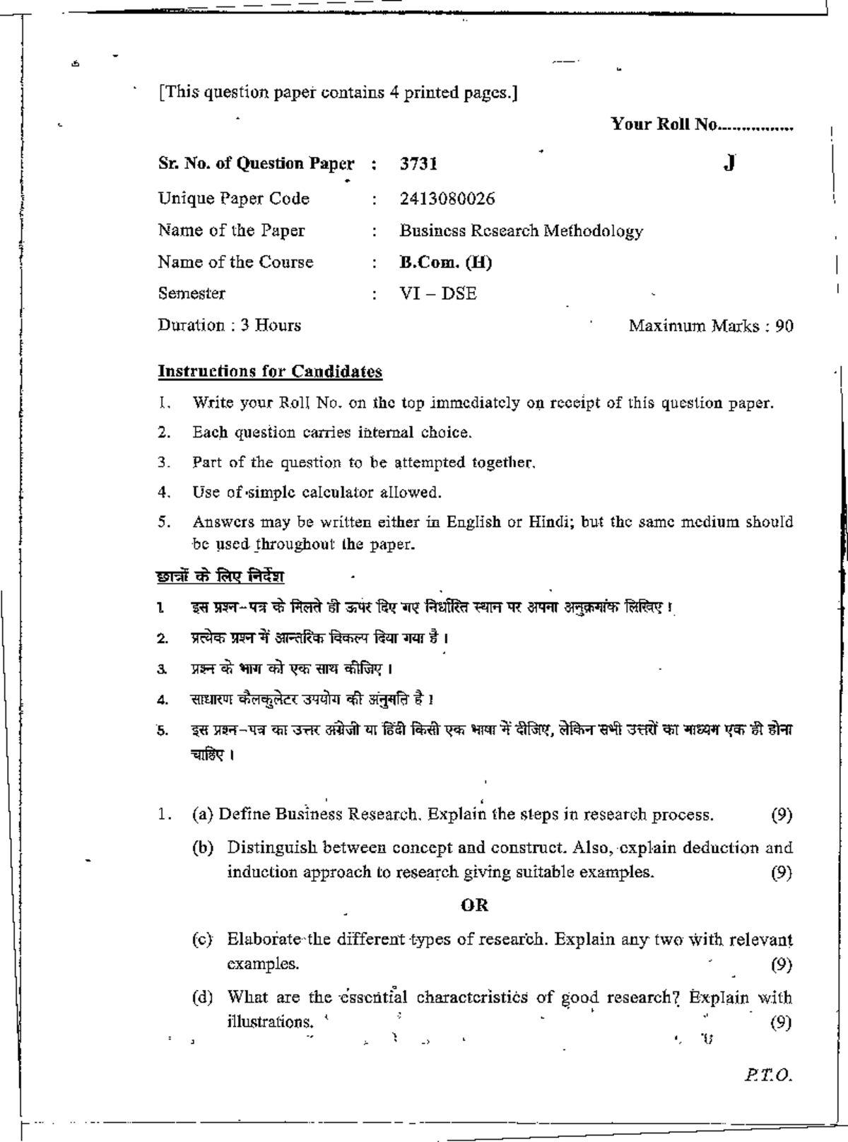 B.Com. (H) Business Research Methodology Question Paper - 3731 - Studocu