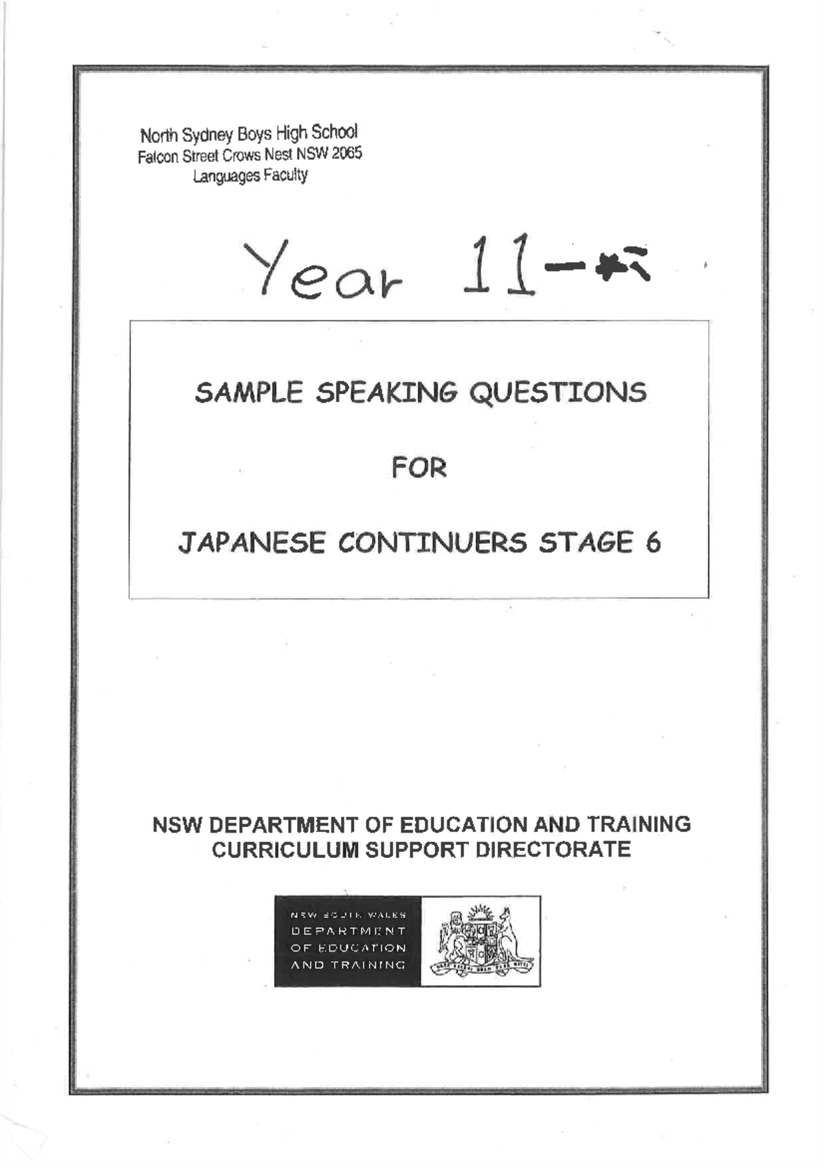 Yr11 DET Japanese Continuers Stage 6 Speaking Questions Guide - Studocu