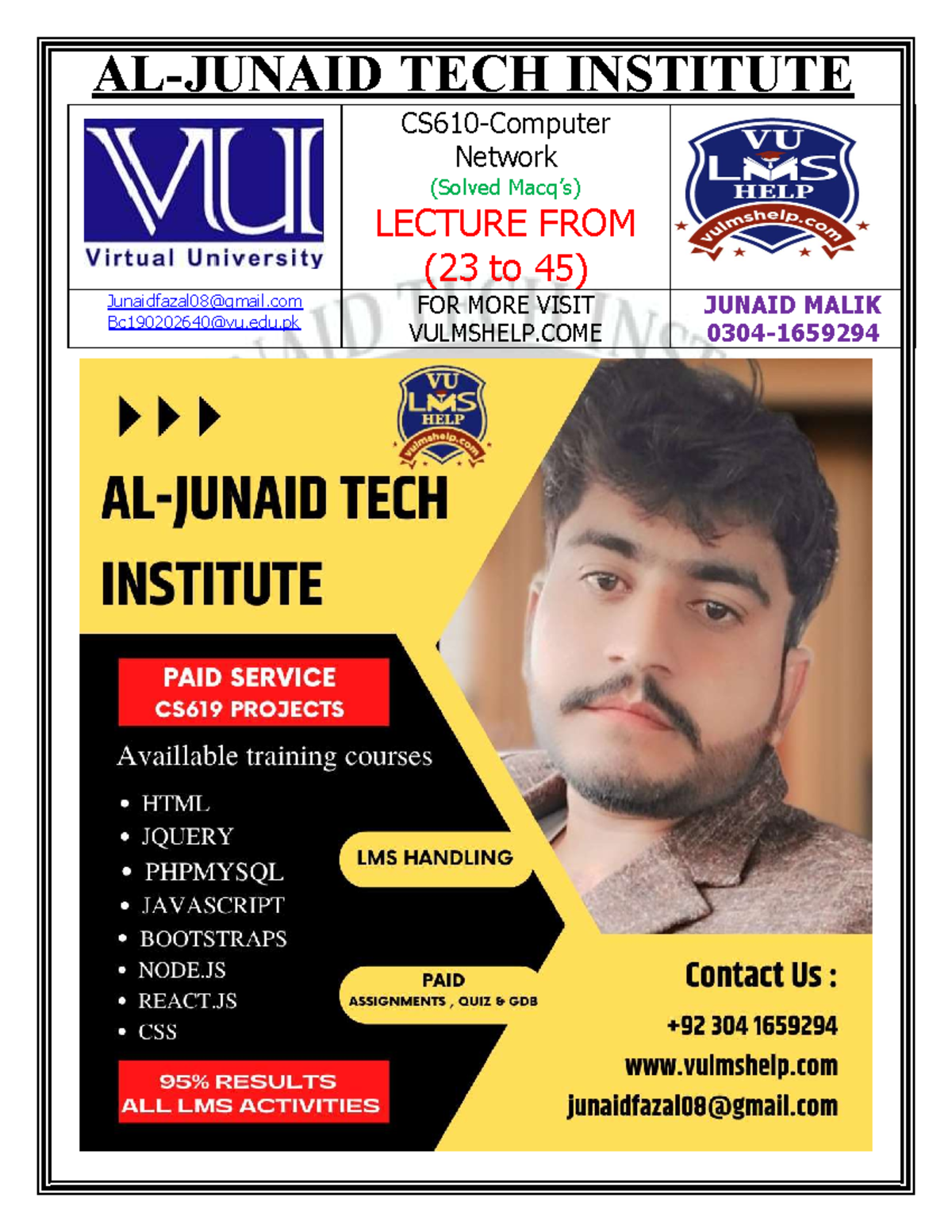 Cs610 Solved Mcqs Final Term By Junaid Cs610 Computer Network Solved Macqs Lecture From 23 