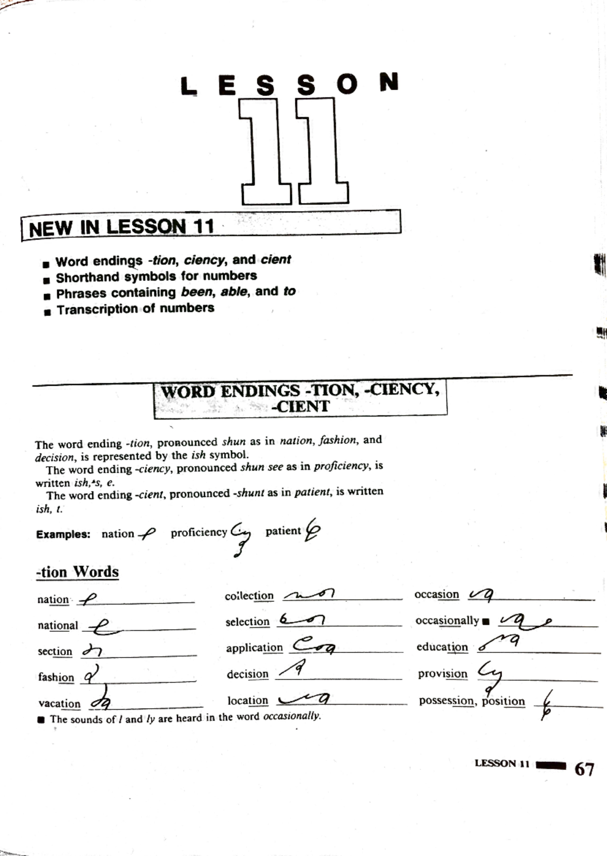 Steno Lesson 11: Advanced Techniques and Exercises - Studocu