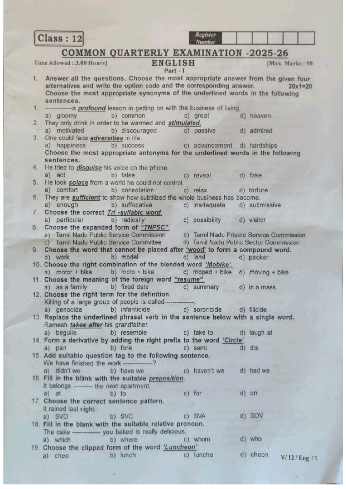 12th English Common Quarterly Exam - Comprehensive Question Paper - Studocu