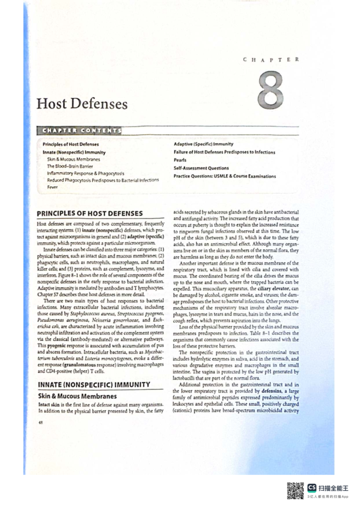 CHAPTER 8: Host Defenses - Key Concepts and USMLE Practice Questions ...
