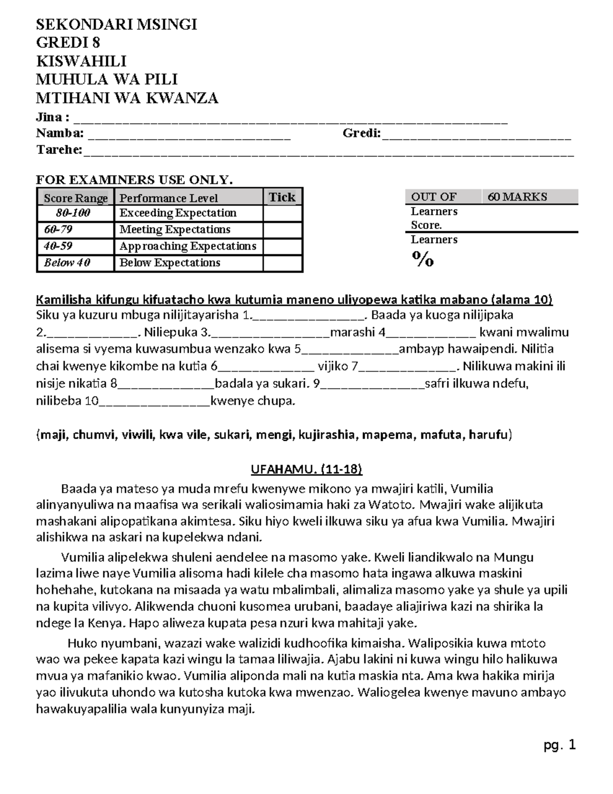 G8 KISWAHILI MUHULA WA PILI MTIHANI WA KWANZA 2024 - Studocu