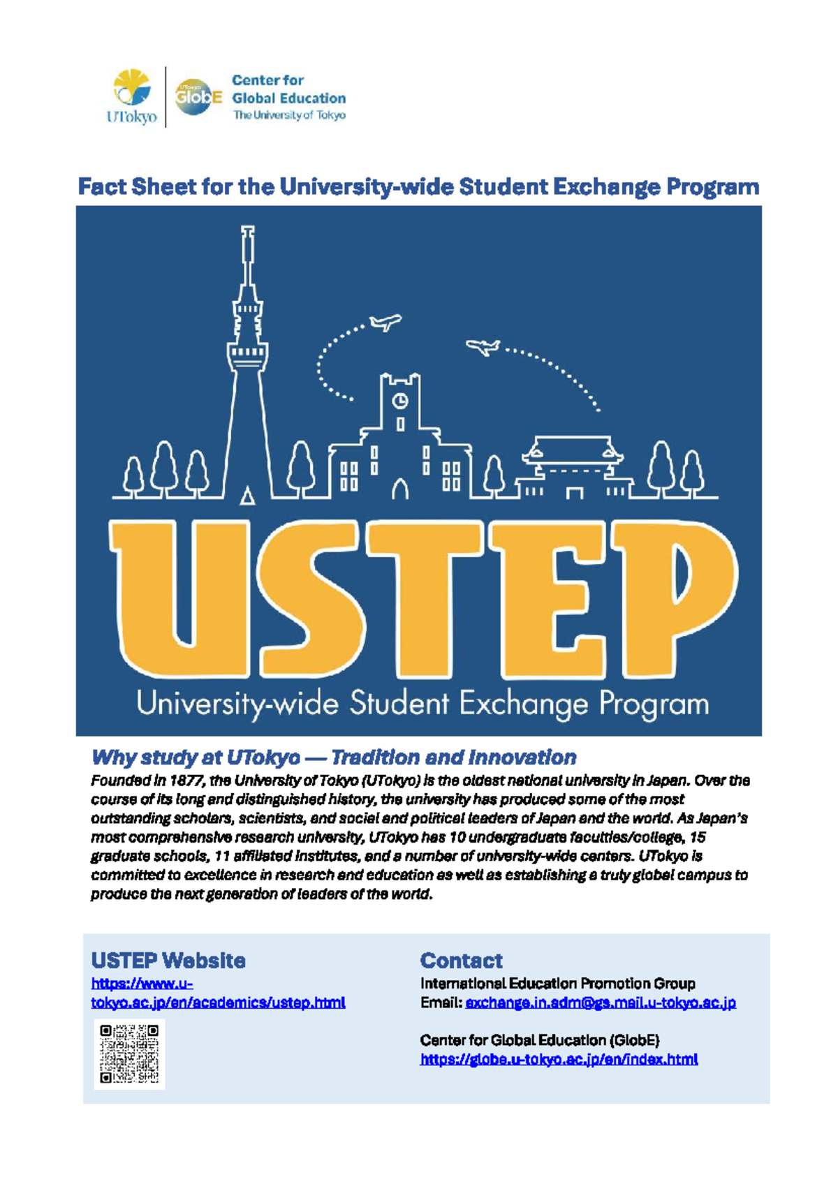 [U of Tokyo] USTEP Fact Sheet for Student Exchange Program 2025-2026 ...