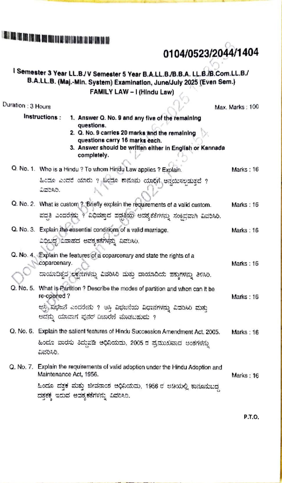 Family Law I (Hindu Law) QP - June/July 2025 Exam Notes - Studocu