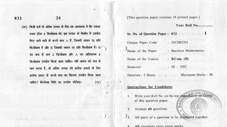 PYQ 832 Business Mathematics - B.Com (H) 3rd Sem Exam Paper - Studocu