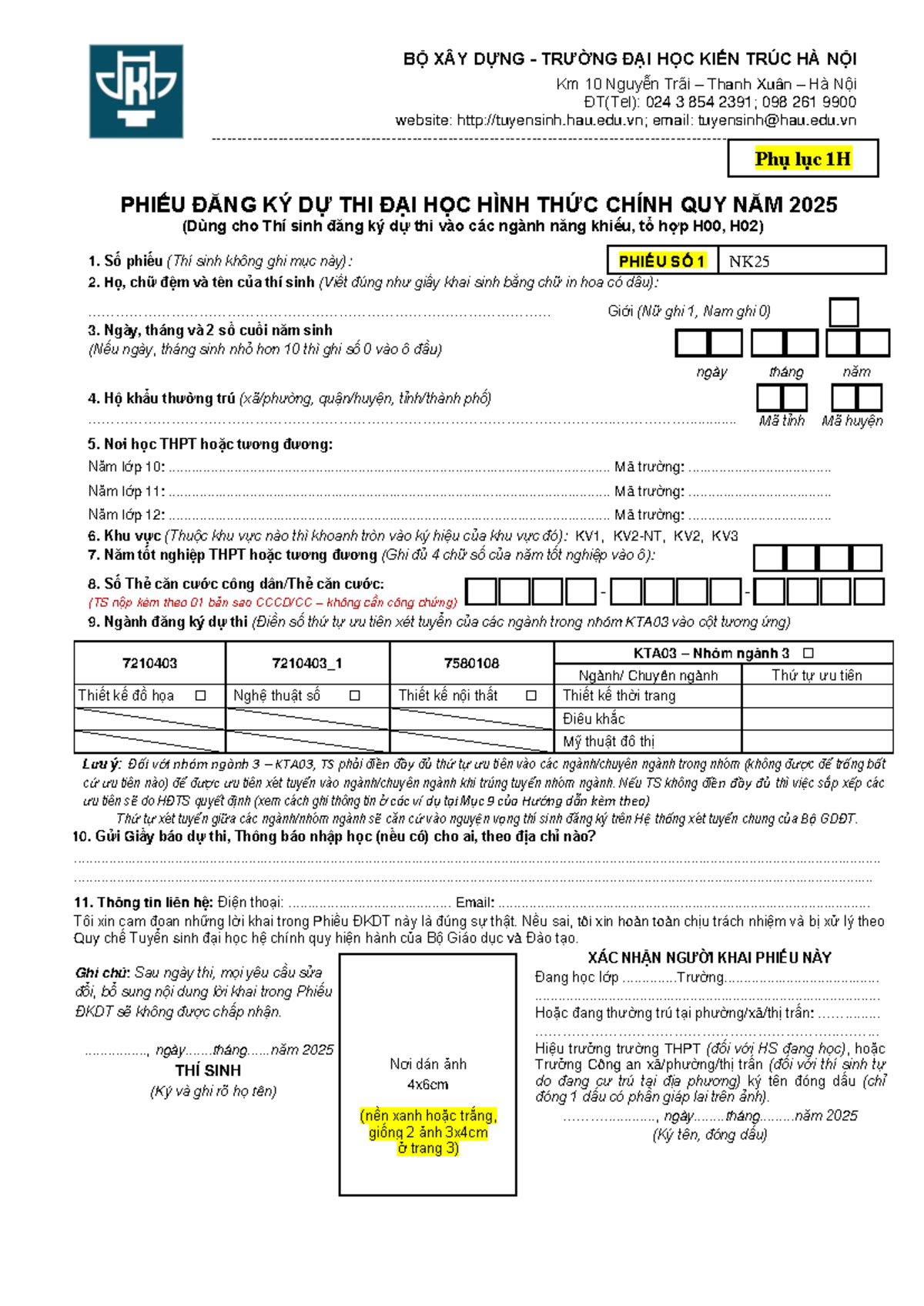 Phiếu ĐKDT Năng Khiếu Tổ Hợp H00, H02 - Năm 2025 - Studocu