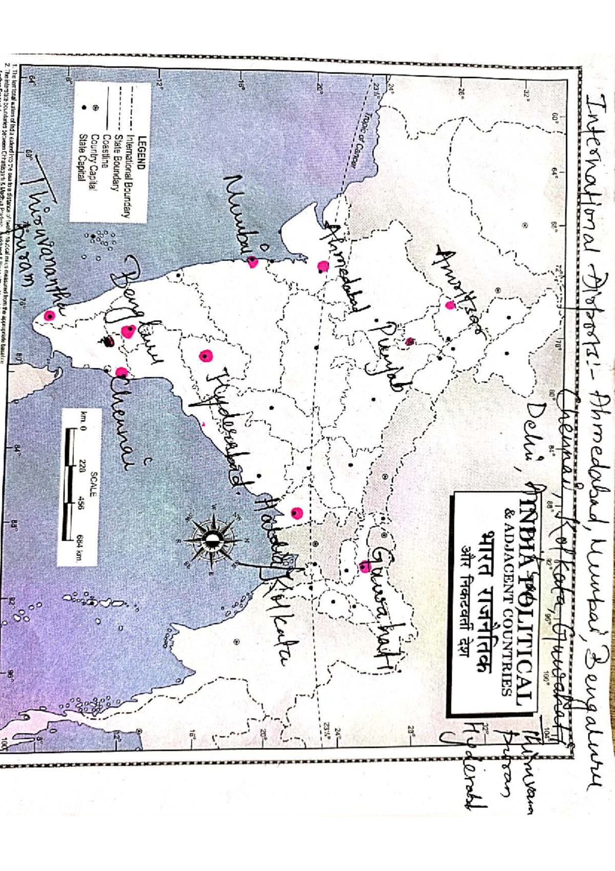 International Trade Map Work: A Study of Indian States and Borders ...