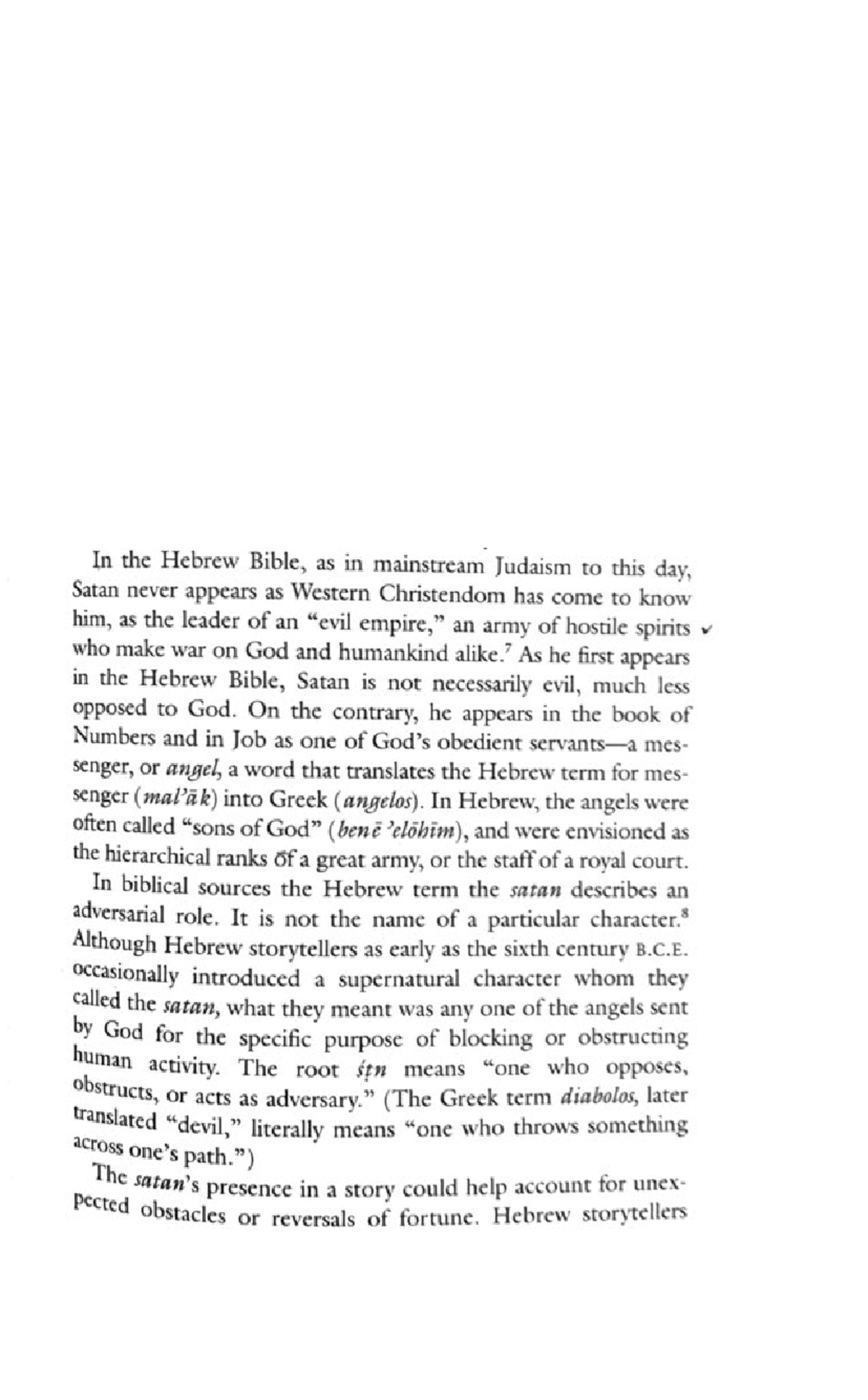 Clair Mesick: Analysis of Events in 587 BCE - In the Hebrew Bible, as ...