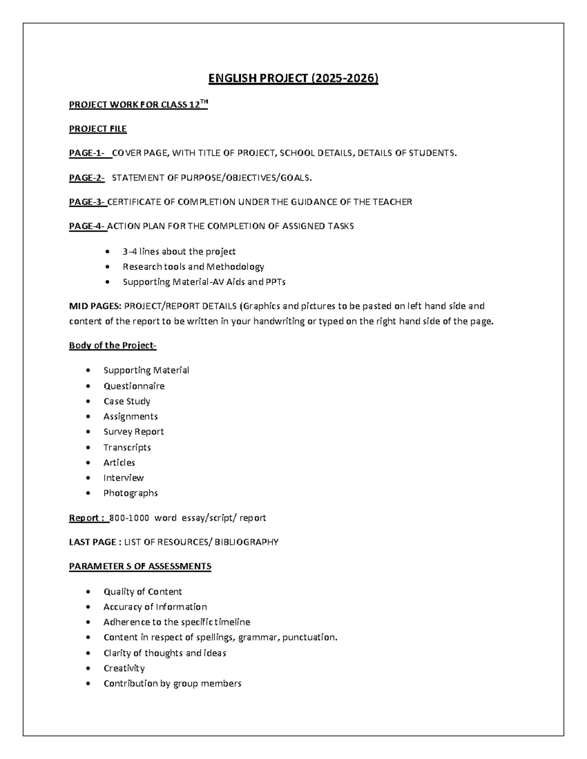 English Project Work for Class 12th (2025-26) - Cover Page & Guidelines ...