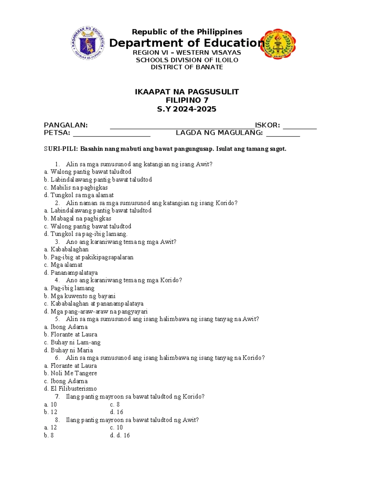 Filipino 7 Ikalawang Pagsusulit: 2nd Quarter Exam - SSS - Studocu