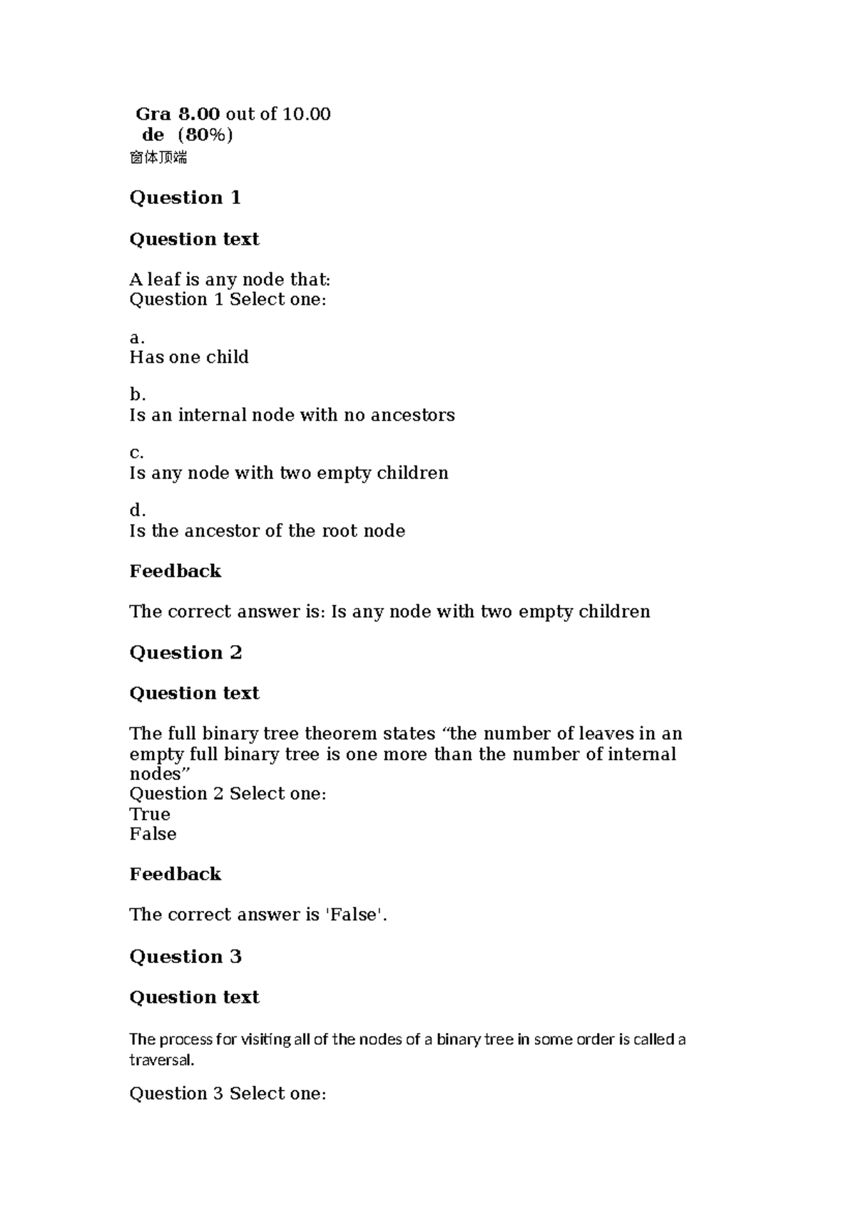CS 3303 Self Quiz: Unit 4 on Data Structures Concepts - Studocu
