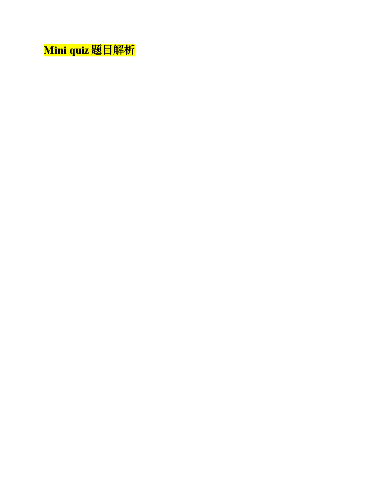 Unit 5 & 7 Quiz 解答与解析 (Course Code: 1593) - Studocu