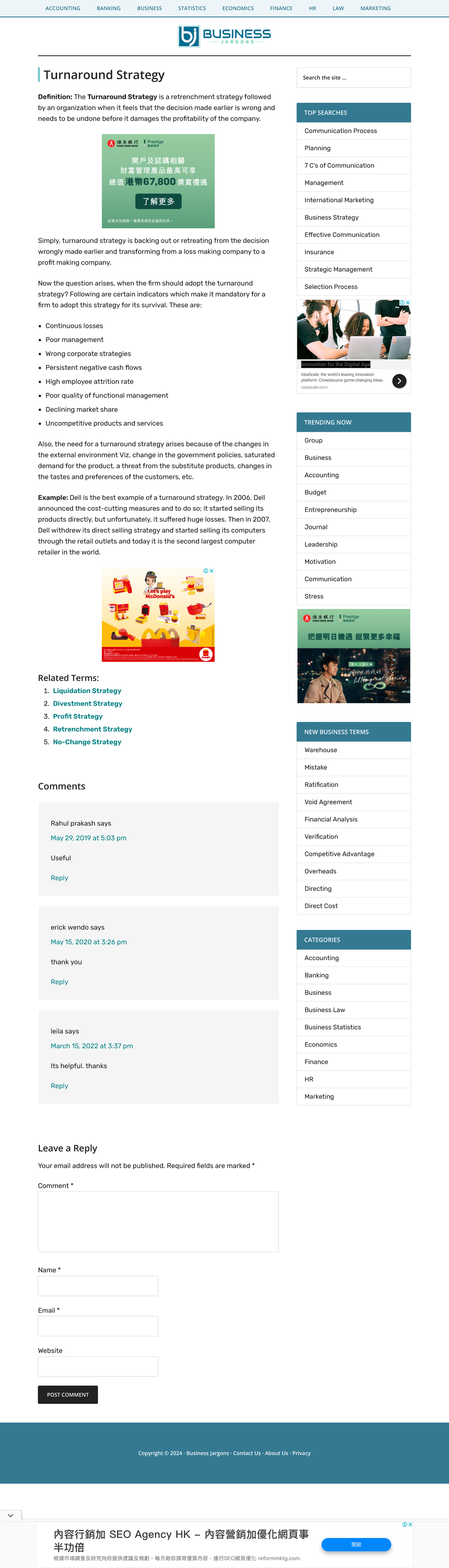 What is Turnaround Strategy definition, meaning… - Turnaround Strategy ...