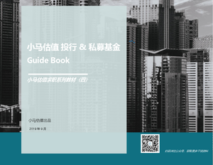 formula sheet of math - Cambridge International AS A Level Further ...