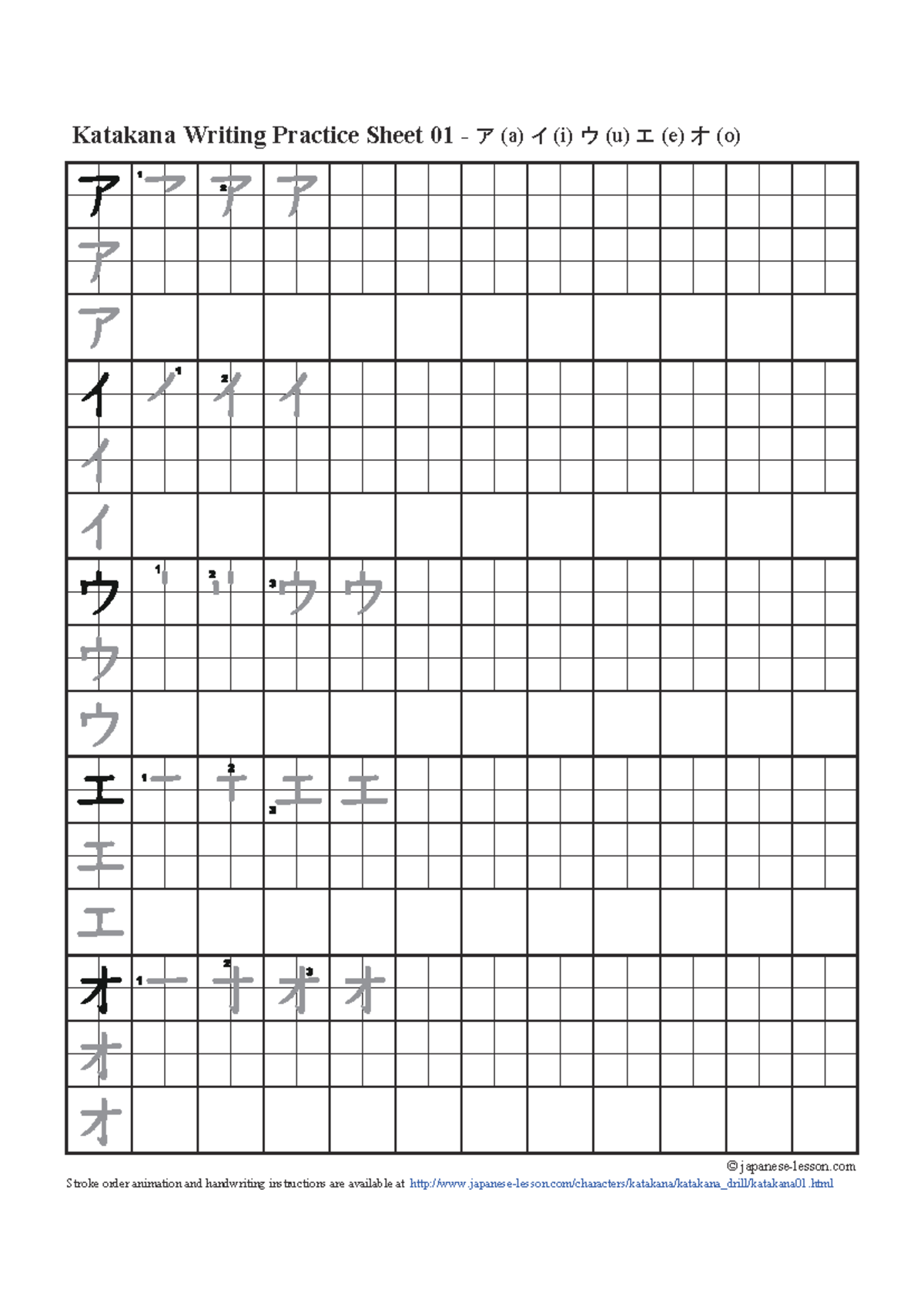 Katakana Writing Practice Sheet 01: Luyện Viết Chữ Katakana 1 - Studocu