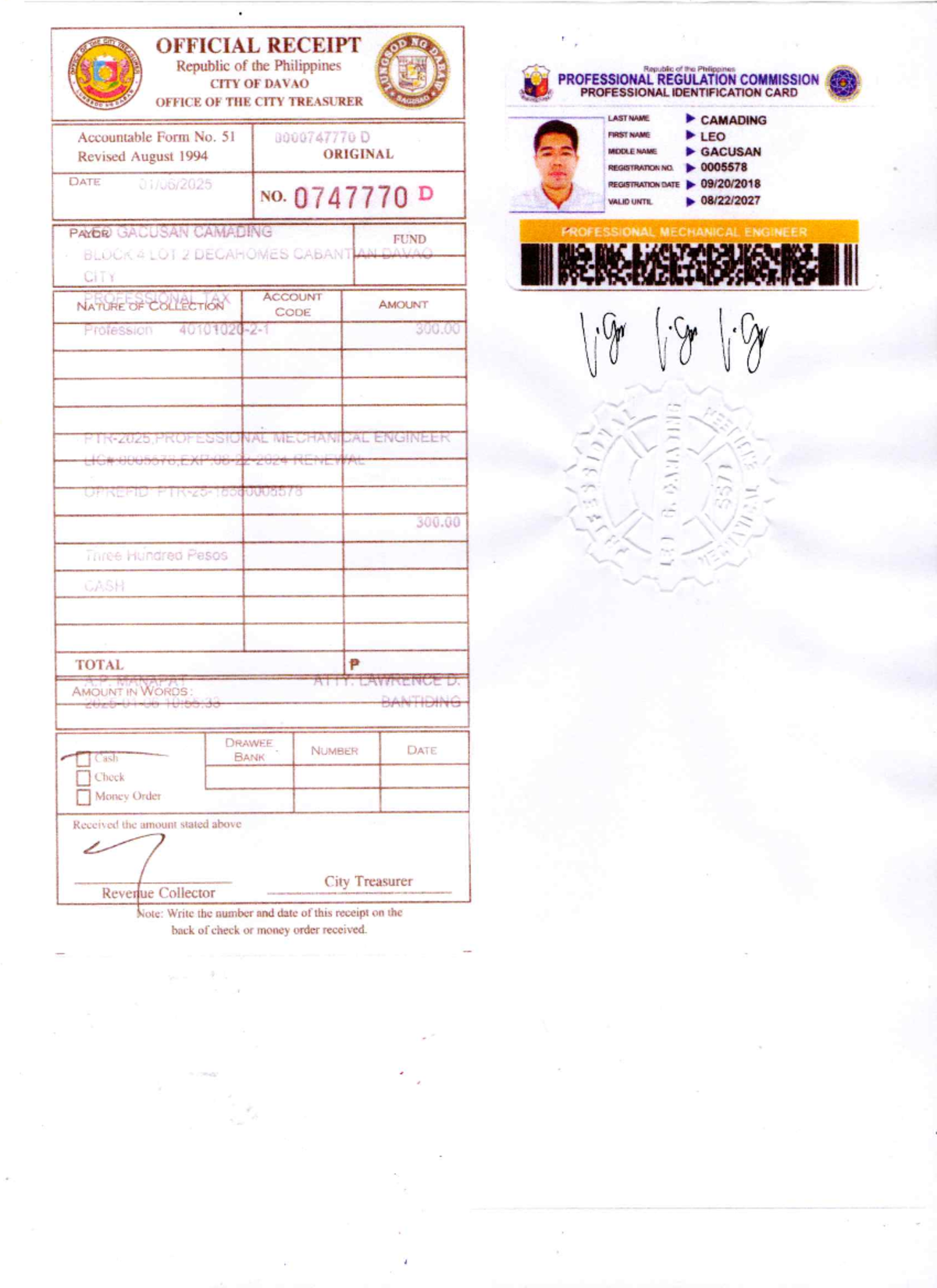 Mechanical PTR 202520250204 08553922 - OF THE CITY OFFICIAL RECEIPT ...