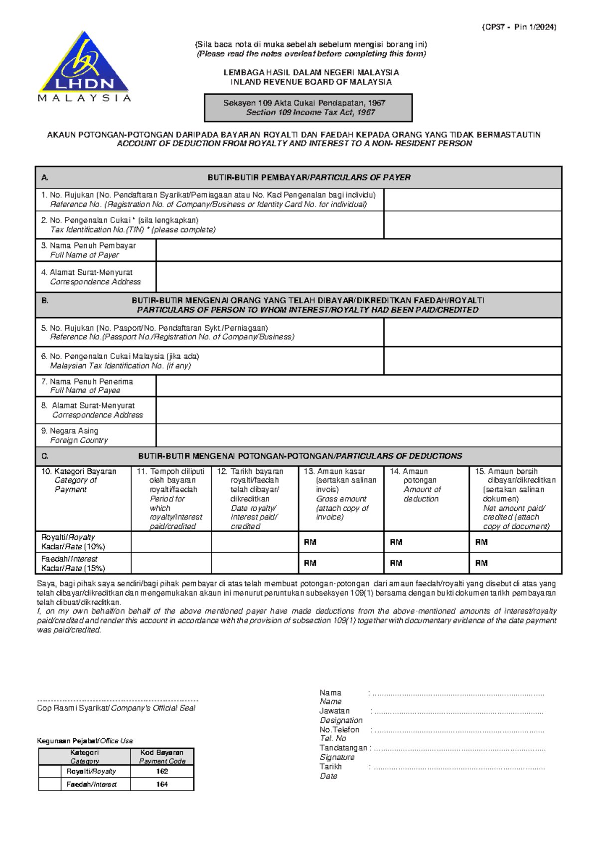 Cp37 - Pin 1/2024: Account of Deductions for Royalty & Interest - Studocu