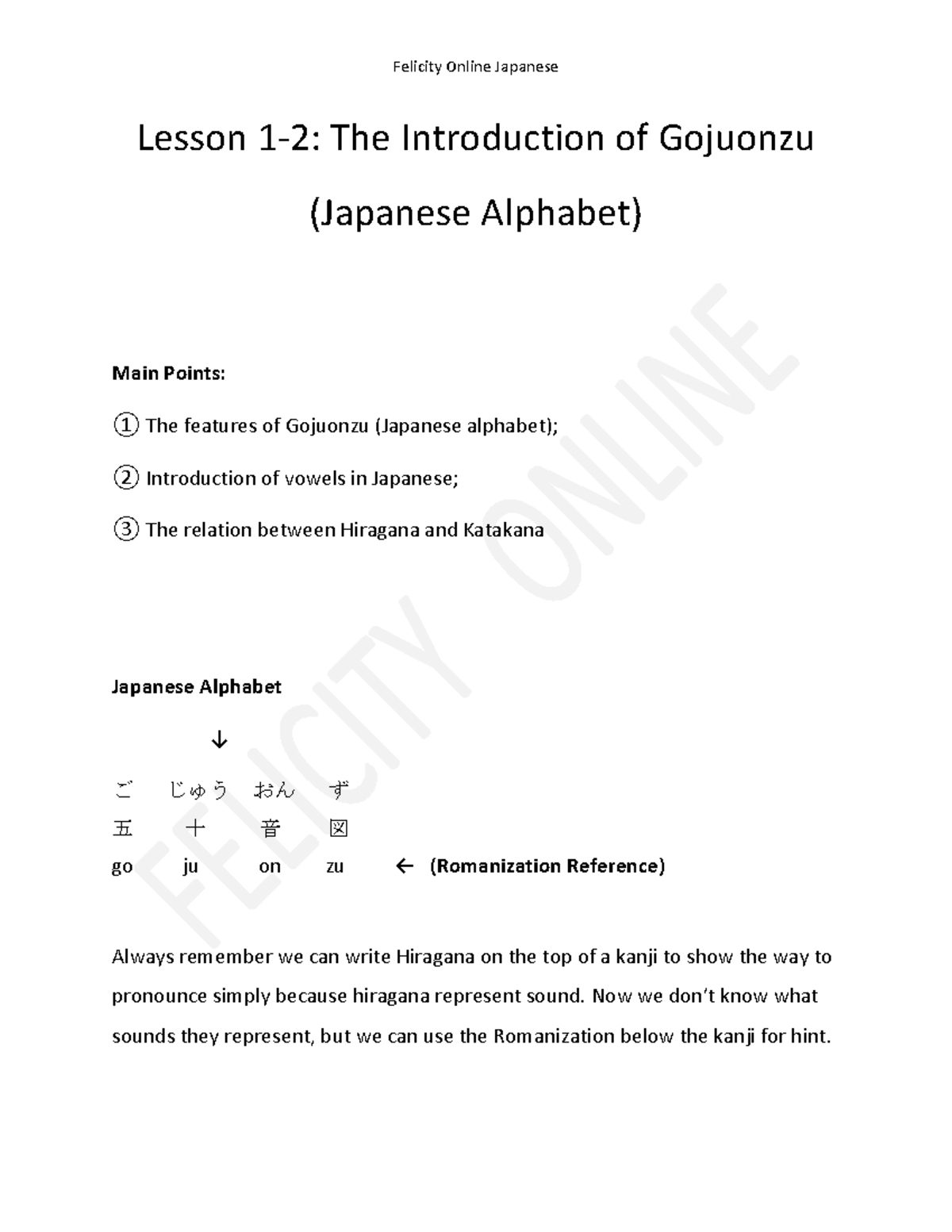 FELI 1-2: Intro to Gojuonzu (Japanese Alphabet) Key Points - Studocu