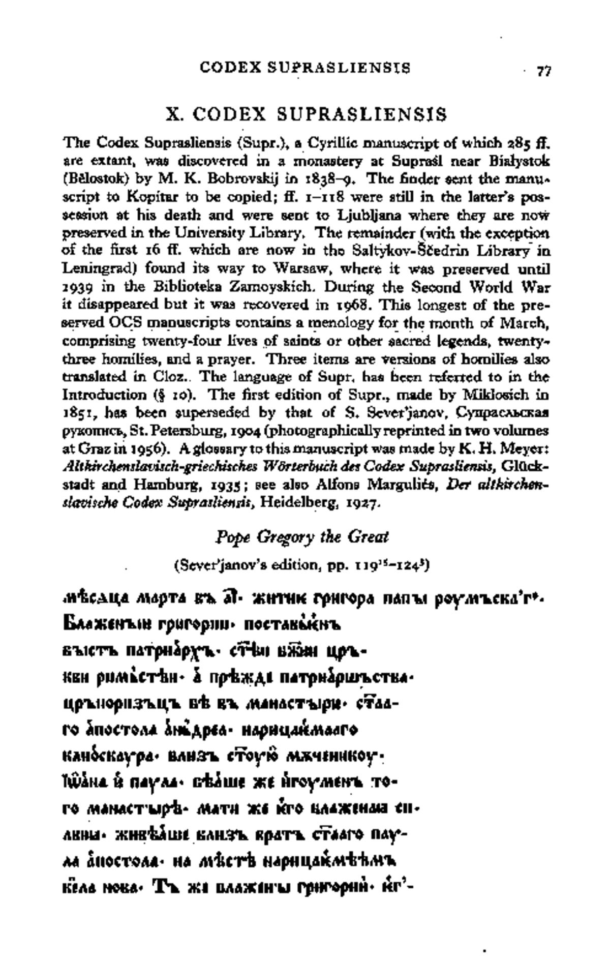 Codex Suprasliensis X: Żywot Grzegorza Overview and Analysis - Studocu