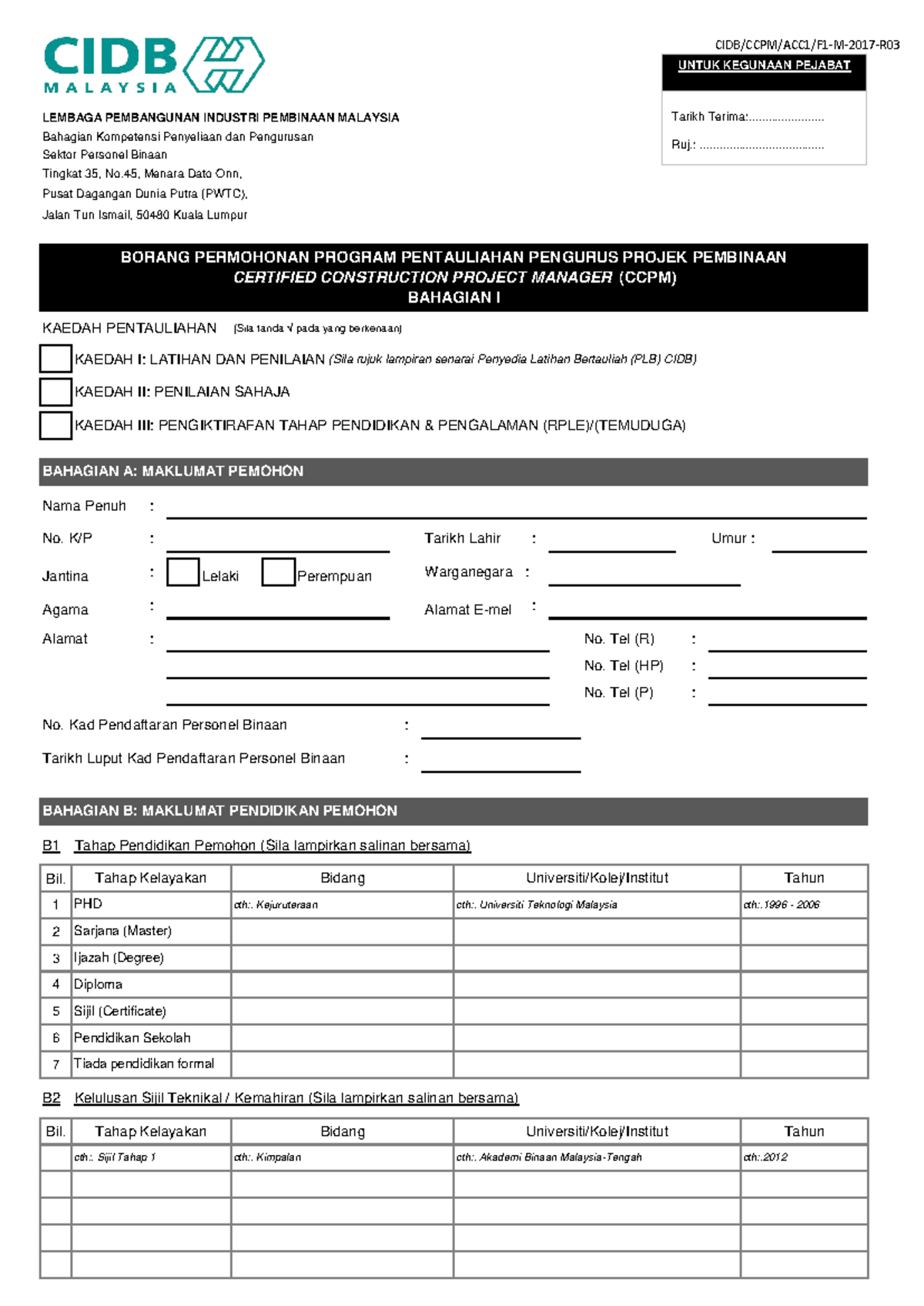 CIDB CCPM Application Form for Certified Construction Project Manager ...