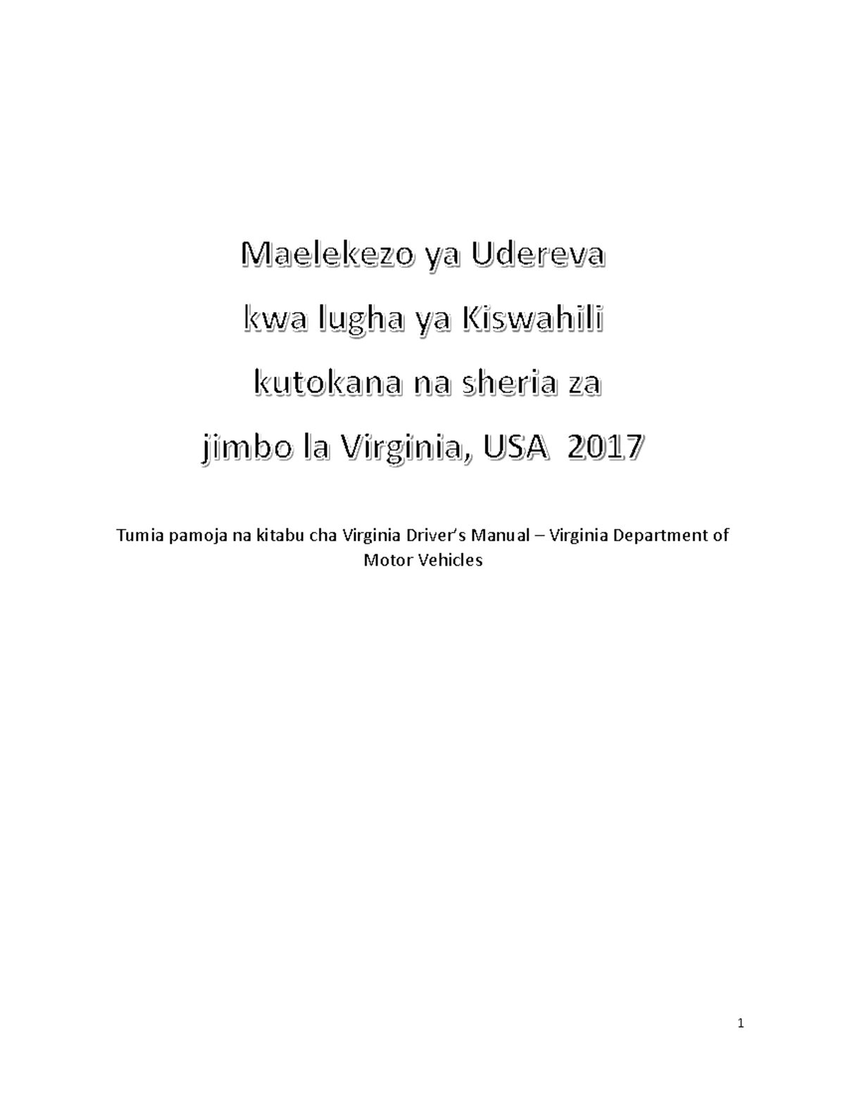 662042225 Mwongozo wa Kanuni za Barabara Tanzania: Salama na Sahihi ...