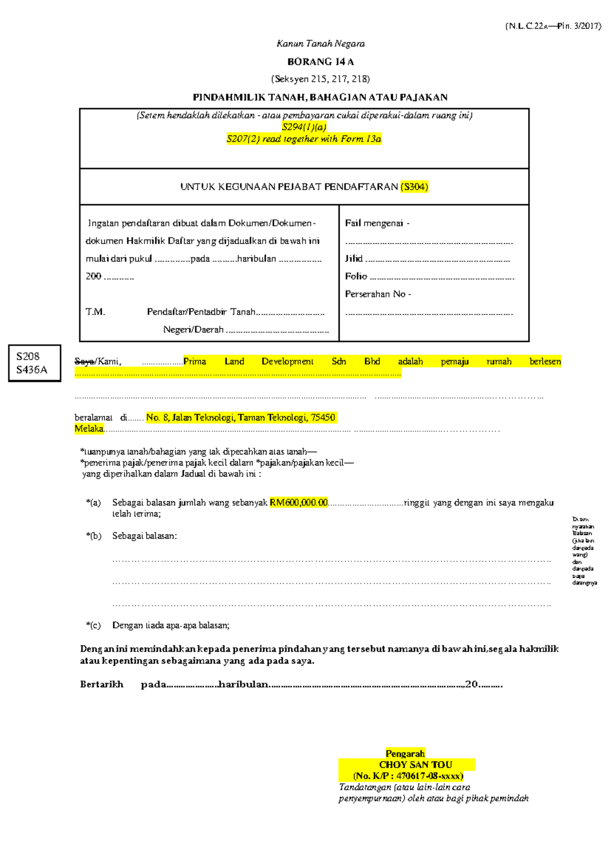 Form 14A (13.9.2020) - dont refer - Kanun Tanah Negara BORANG 14 A ...