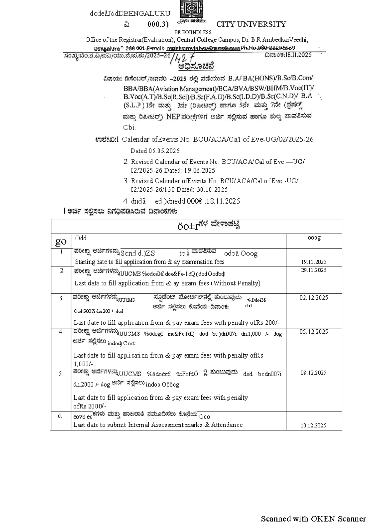 Revised Calendar of Events & Exam Fees - UUCMS 2025 - Studocu