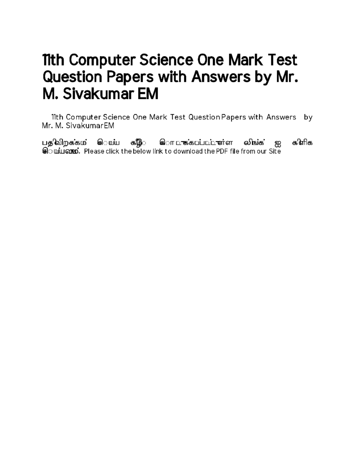 11th Computer Science One Mark Test Question Papers with Answers by Mr ...