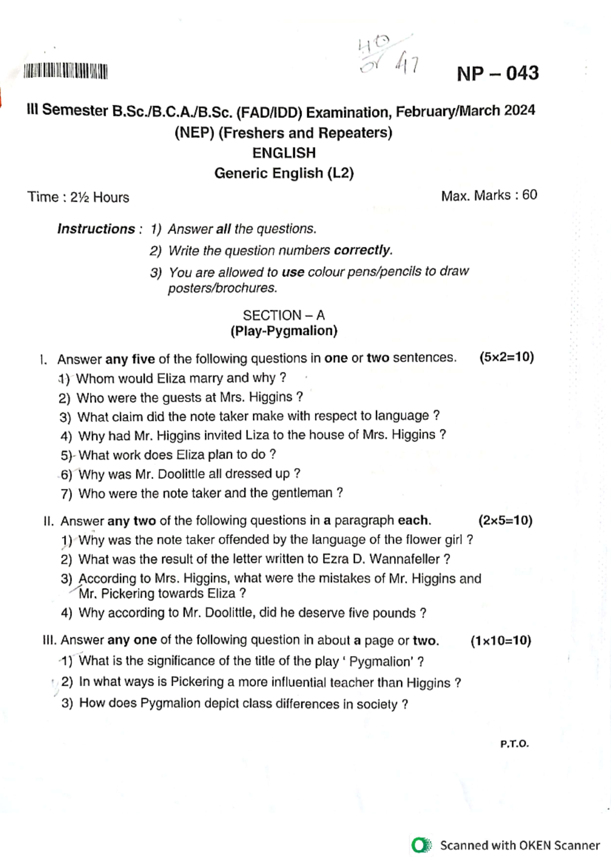 2024 papers - HO 47 NP 043 Semester Examination, 2024 (NEP) (Freshers and Repeaters) ENGLISH ...