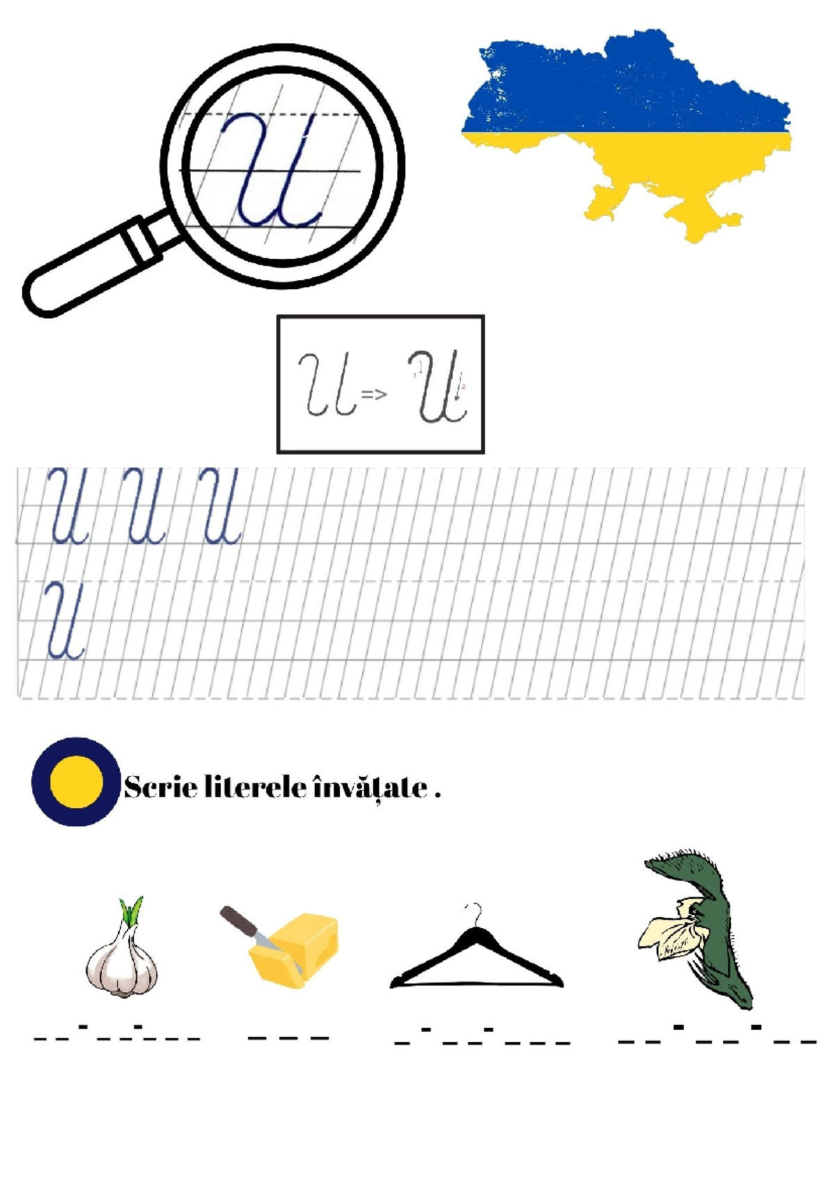 Fișă de lucru litera U mare de mână - Knowledge Management - ... 21 ...