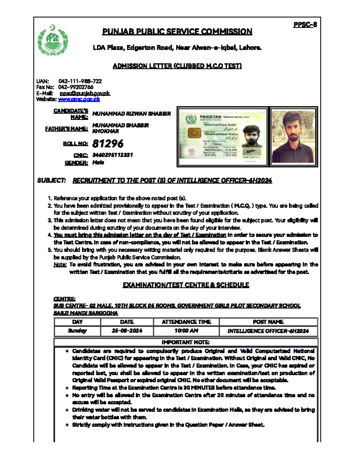 PPSC Admission Letter for Intelligence Officer-6H Written Test 2024 ...
