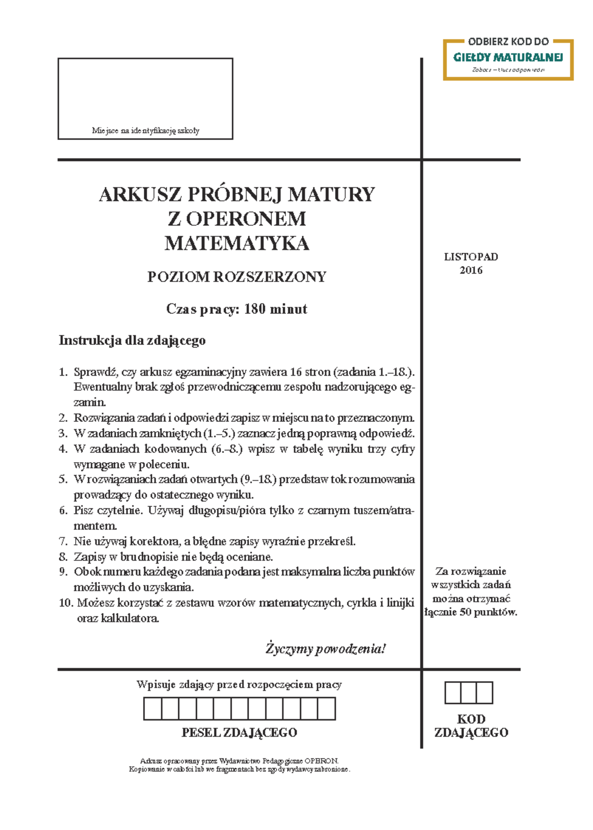 Matematyka POZIOM ROZSZERZONY - Próbna Matura z OPERONEM LISTOPAD 2016 ...