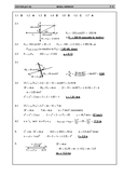 EGP151S - CPUT - Engineering Physics 1 - Studocu