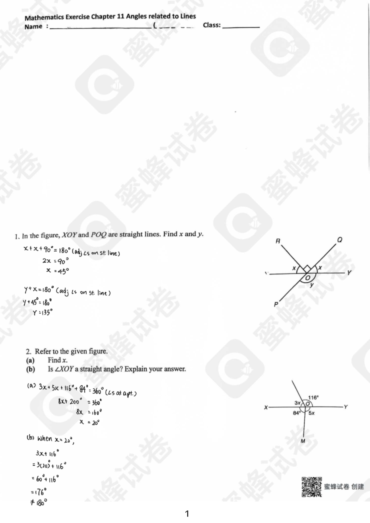 Mathematics Exercise: Chapter 11 - Angles Related to Lines (Class 6 ...