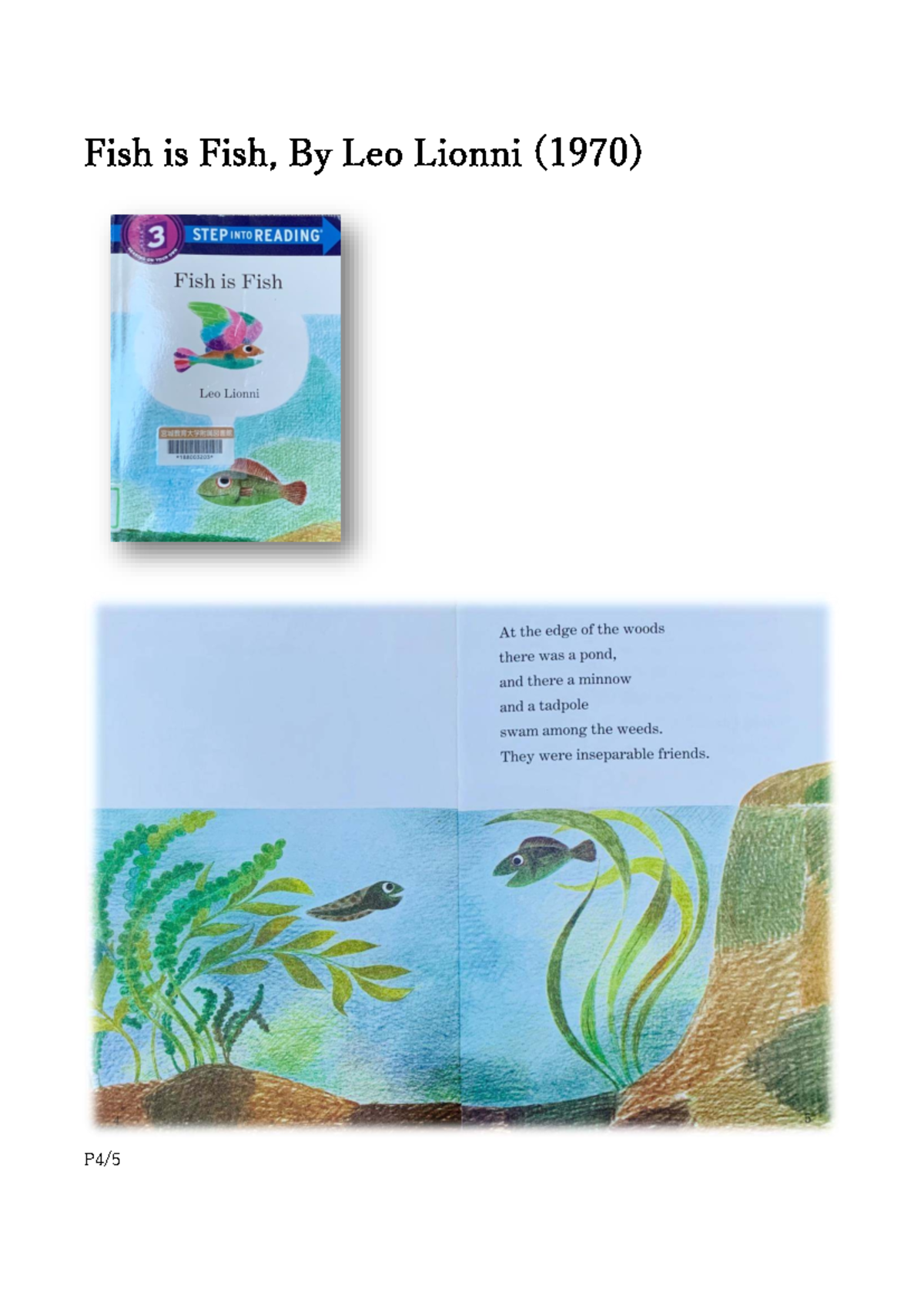 3Fishis Fish - This is a story book - Fish is Fish, Leo Lionni (1970) 3 ...