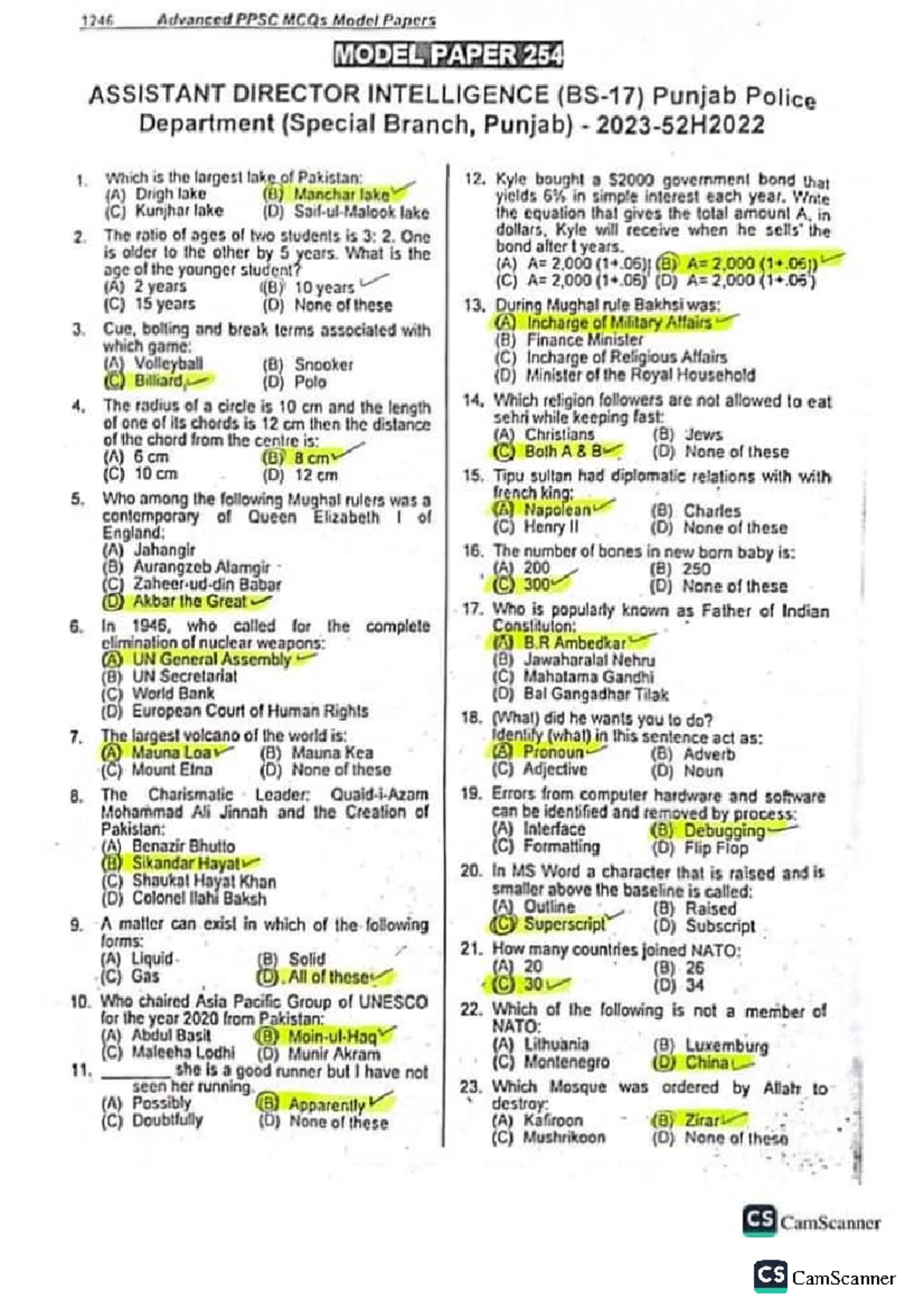 Advanced PPSC MCQs Model Papers 2023 - Solved Papers Edition 93 - Studocu