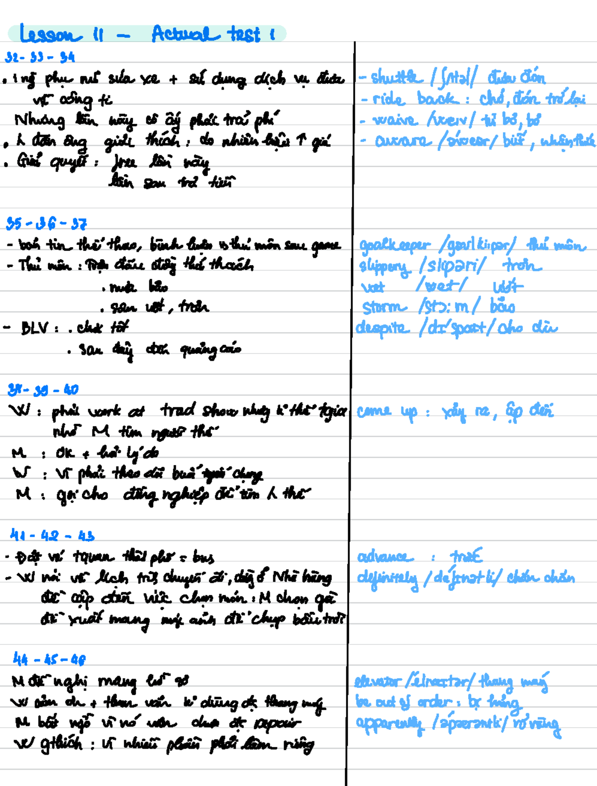 Beginner TOEIC Lesson 11: Actual Test 1 Overview - 111 - Studocu