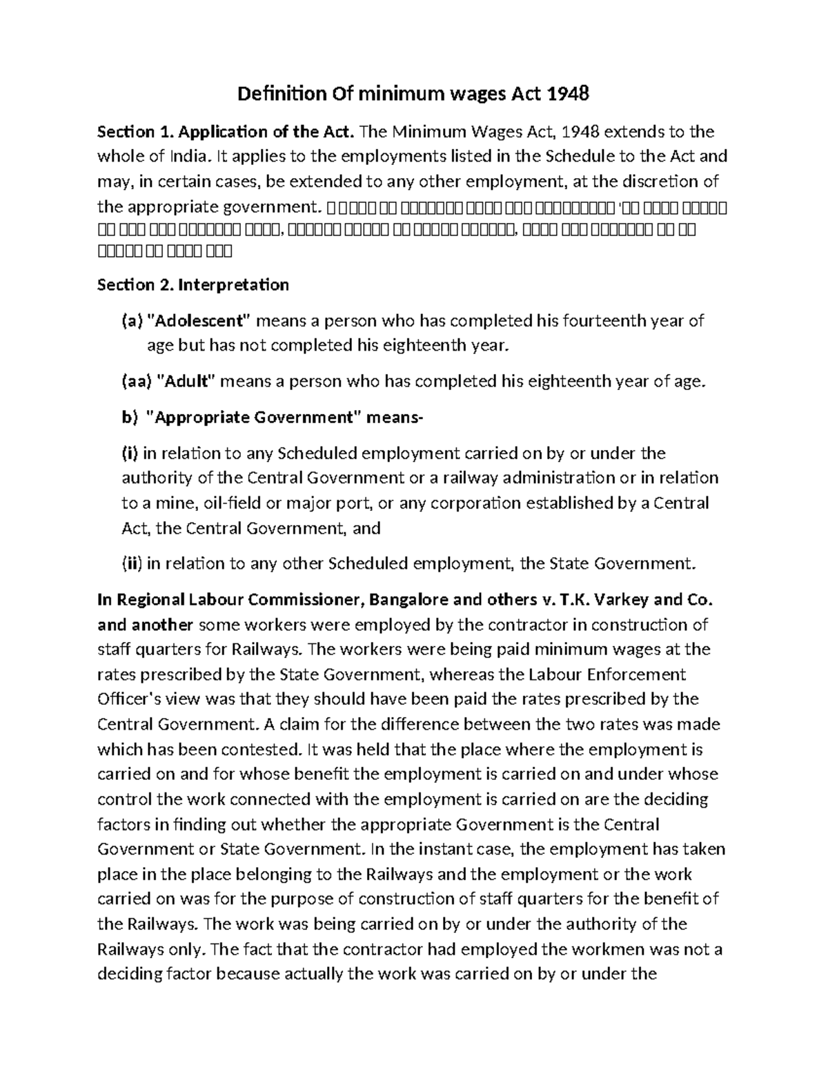 Definition of minimum wages act 1948 - Definition Of minimum wages Act ...