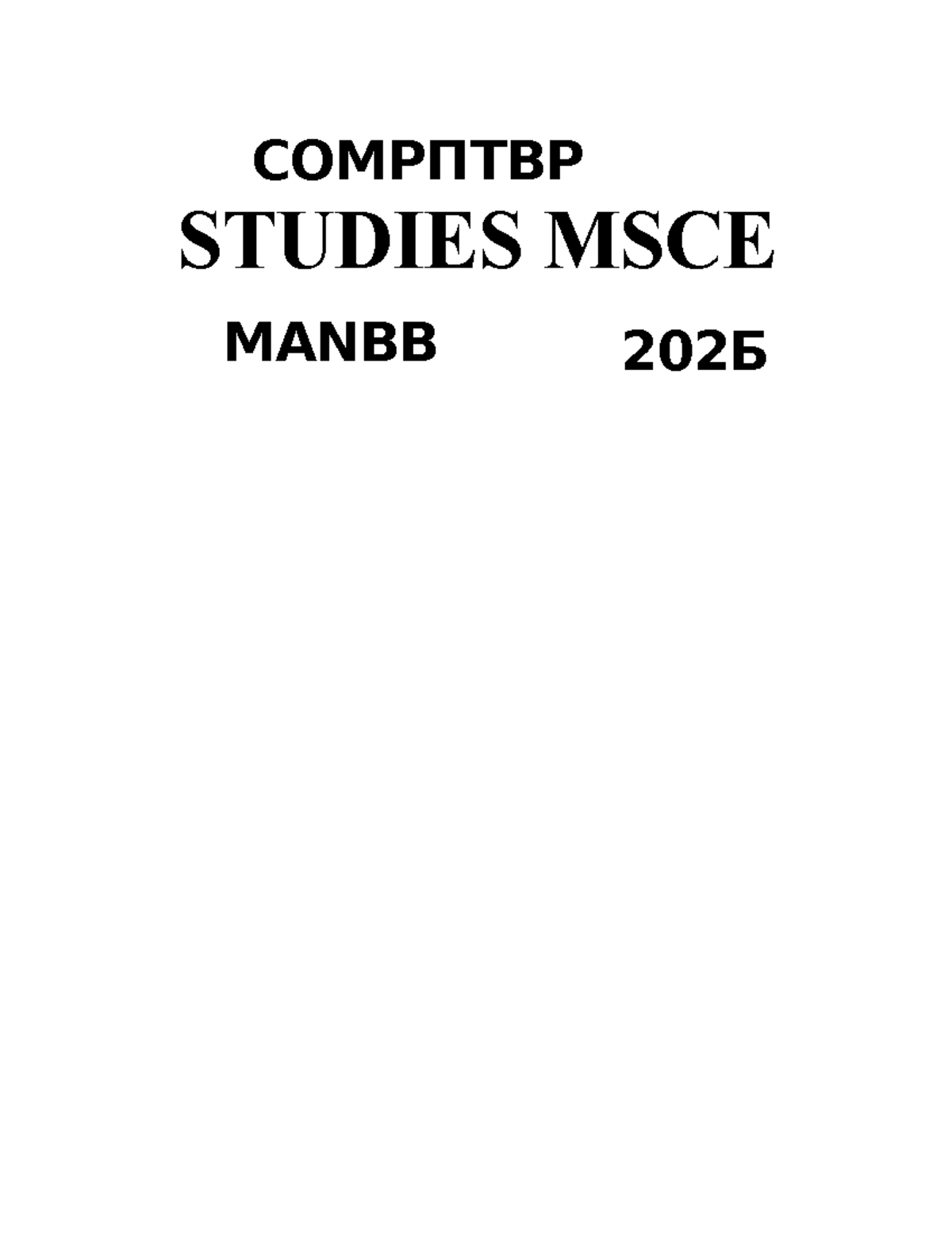 Computer Studies 2025 MSCE Maneb Exam Paper - Studocu