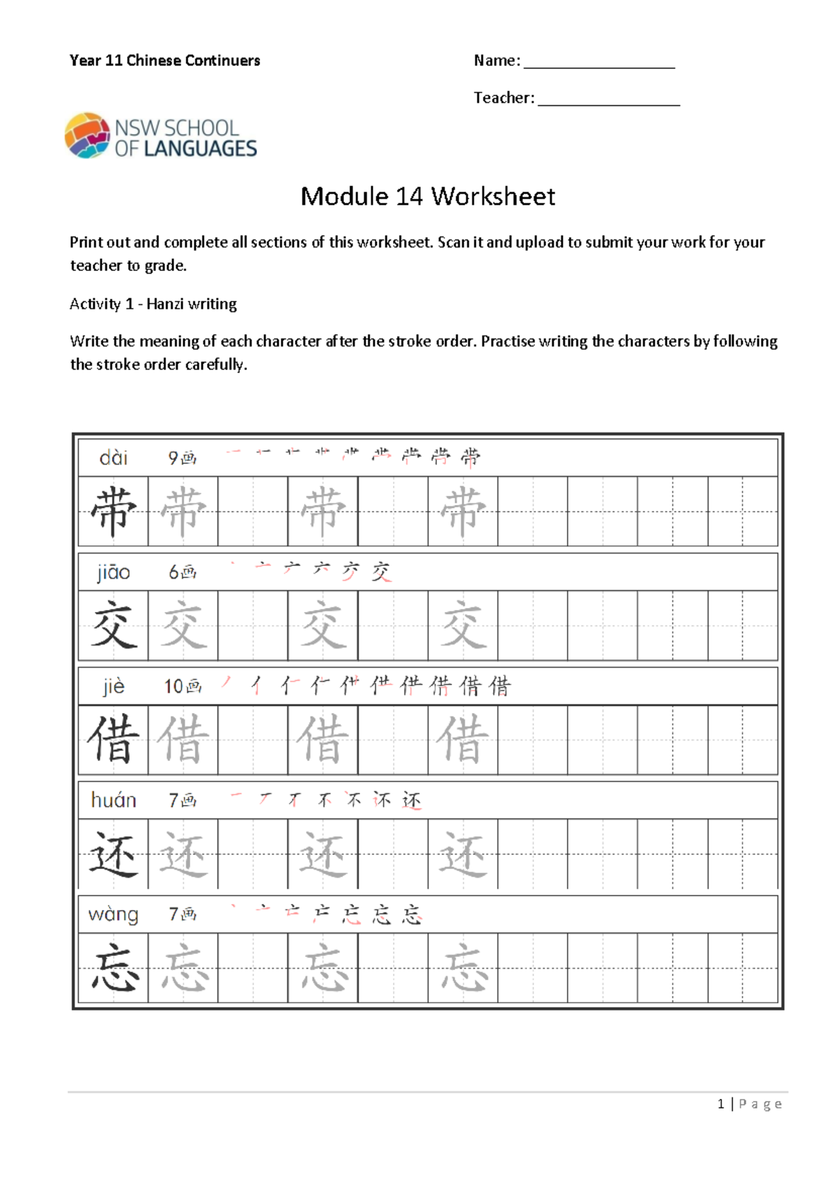 11CHC Module 14 Worksheet - Year 11 Chinese Continuers Name ...