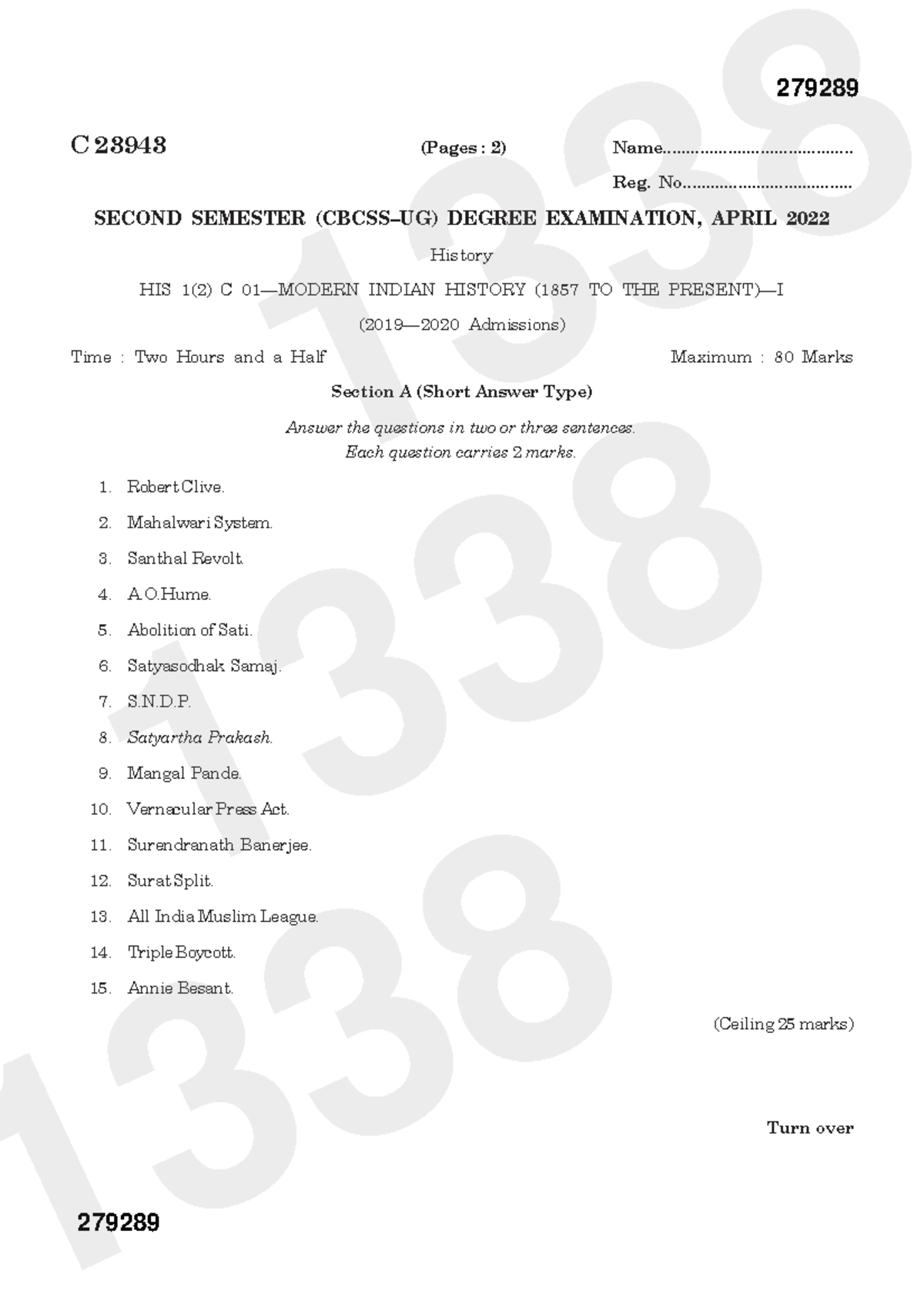 HIS 1(2) C: Indian History (1857 to Present) Exam Questions & Answers ...
