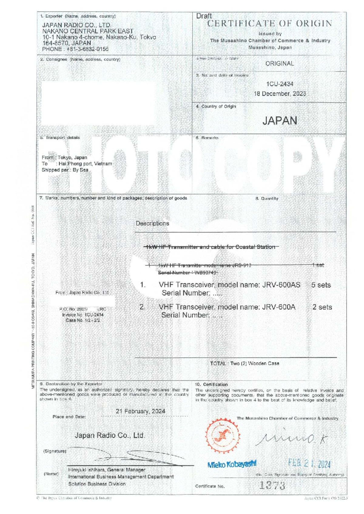 Sample Certificate of Origin for JAPAN RADIO CO., LTD. - Studocu